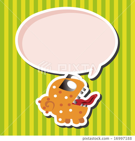 vector, alien, teeth - Stock Illustration [16997188] - PIXTA