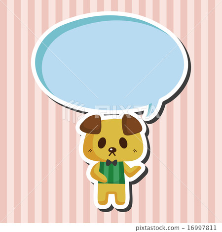 vector, butler, animal - Stock Illustration [16997811] - PIXTA