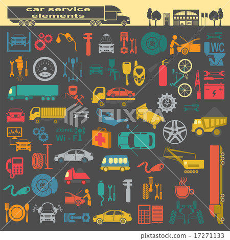 Set of auto repair service elements - Stock Illustration [17271133] - PIXTA