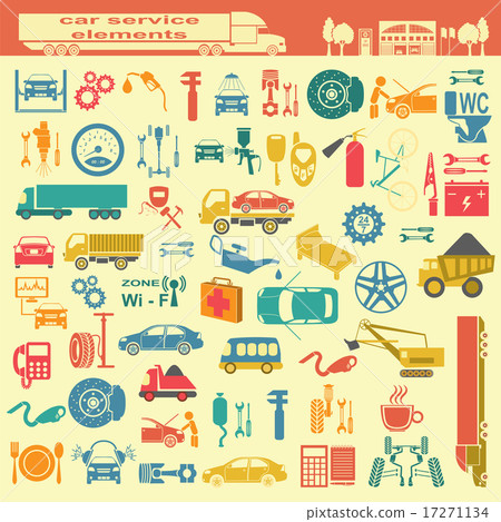 Set of auto repair service elements - Stock Illustration [17271134] - PIXTA