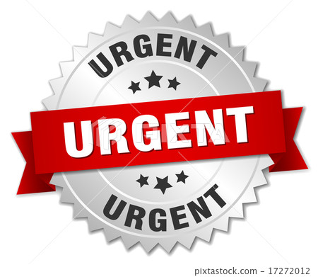 urgent 3d silver badge with red ribbon - Stock Illustration [17272012 ...