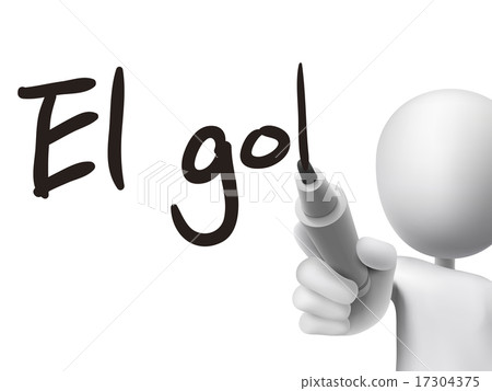 vector, intention, intend - Stock Illustration [17304375] - PIXTA