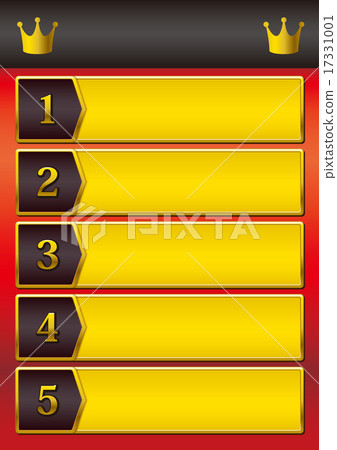 Ranking table Vertical type - Stock Illustration [17331001] - PIXTA