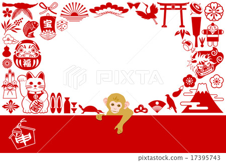 Child monkey and luck - Stock Illustration [17395743] - PIXTA