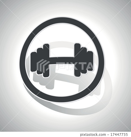 Barbell sign sticker, curved - Stock Illustration [17447735] - PIXTA
