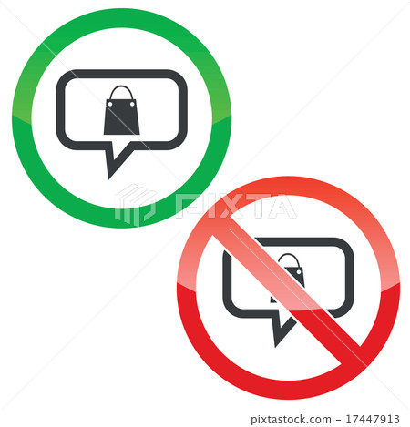 Shopping message permission signs - Stock Illustration [17447913] - PIXTA