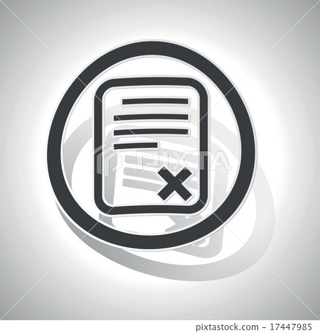 Declined document sign sticker, curved - Stock Illustration [17447985 ...