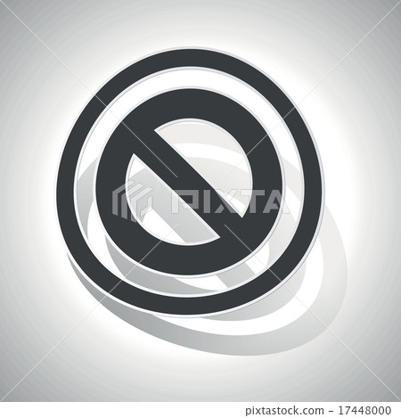 NO sign sticker, curved - Stock Illustration [17448000] - PIXTA
