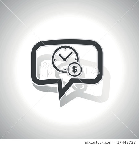 Curved time money message icon - Stock Illustration [17448728] - PIXTA