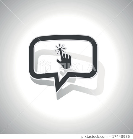Curved hand cursor message icon - Stock Illustration [17448986] - PIXTA