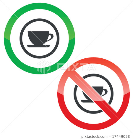 Cup permission signs - Stock Illustration [17449038] - PIXTA