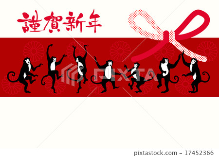 With monkey and water draft - Stock Illustration [17452366] - PIXTA
