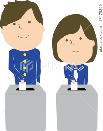 Student council, election ballot - Stock Illustration [17470299] - PIXTA
