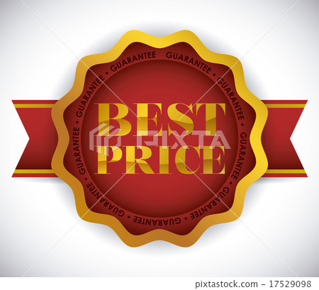 Best price design. - Stock Illustration [17529098] - PIXTA