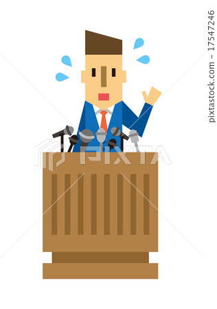 Men who meet - Stock Illustration [17547246] - PIXTA