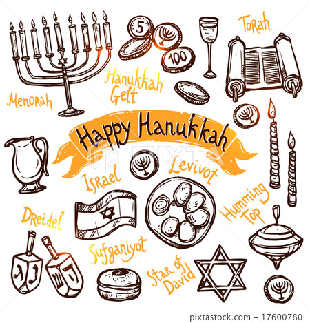 Hanukkah Doodle Set - Stock Illustration [17600780] - PIXTA