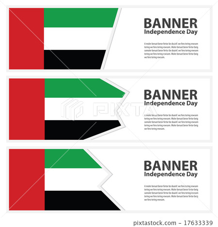 united arab emirates Flag banners collection - Stock Illustration ...