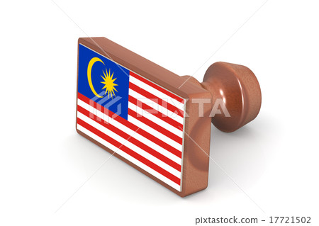 Wooden stamp with Malaysia flag - Stock Illustration [17721502] - PIXTA