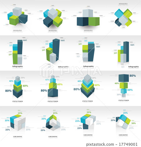 geometry cube infographic template - Stock Illustration [17749001] - PIXTA