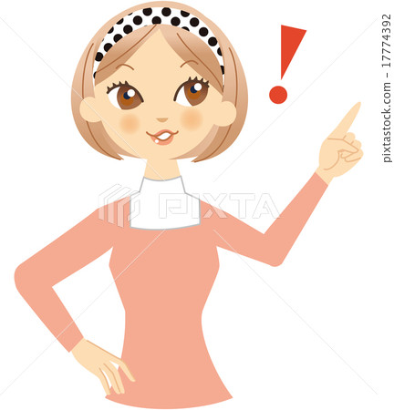It's a lady! Pause - Stock Illustration [17774392] - PIXTA
