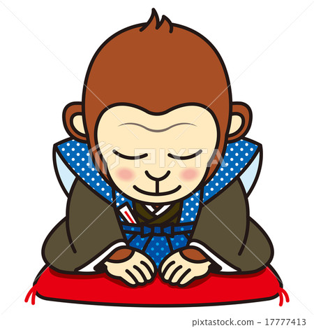 Monkey to bow - Stock Illustration [17777413] - PIXTA