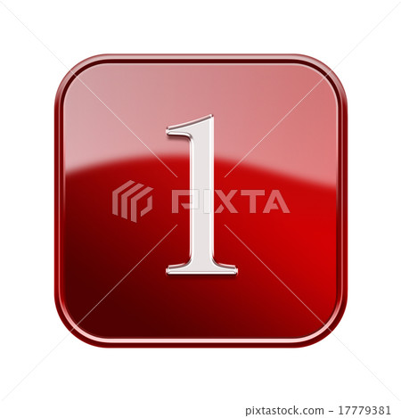Number one red glossy, isolated on white - Stock Illustration [17779381 ...