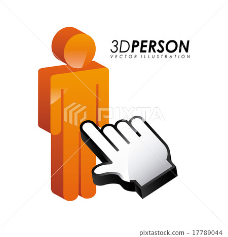 3d person - Stock Illustration [17789044] - PIXTA