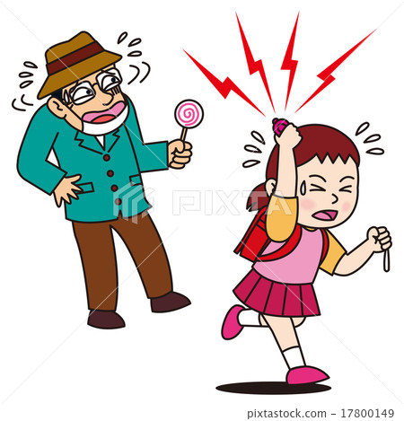 Crime prevention bell - Stock Illustration [17800149] - PIXTA