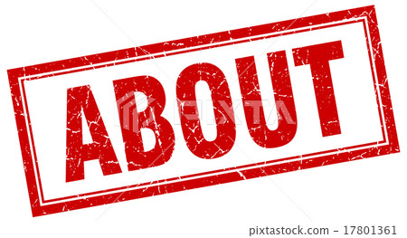 about red square grunge stamp on white - Stock Illustration [17801361 ...