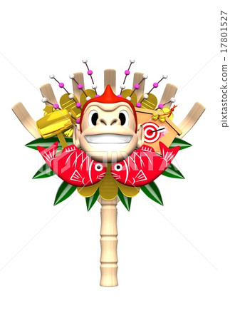 rake, Rakes, monkey - Stock Illustration [17801527] - PIXTA