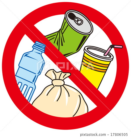 Prohibited marks for garbage disposal - Stock Illustration [17806505 ...