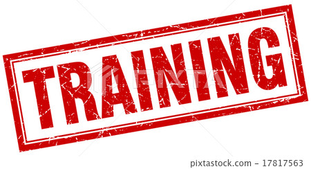 training red square grunge stamp on white - Stock Illustration ...