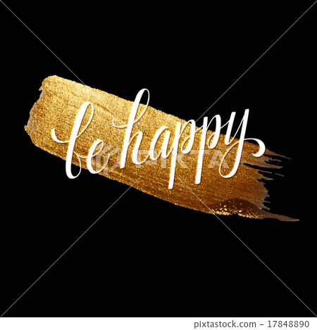 Metallic foil shining calligraphy poster. Vector - Stock Illustration ...