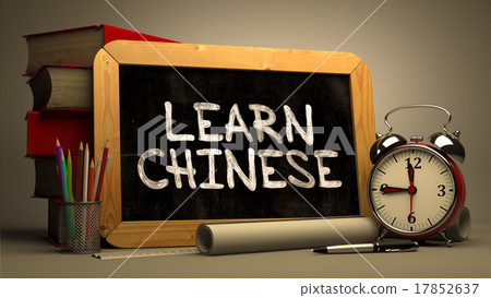 Learn Chinese - Chalkboard with Hand Drawn Text. - Stock Illustration ...