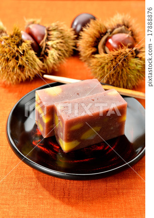 Autumn sweets, chestnut candy (chestnut sheep). - Stock Photo [17888876 ...