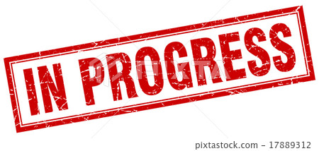 in progress red square grunge stamp on white - Stock Illustration ...