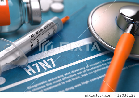 H7N7 - Printed Diagnosis. Medical Concept. - Stock Illustration ...