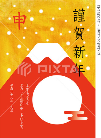 Mt. Fuji frame postcard - Stock Illustration [18039142] - PIXTA
