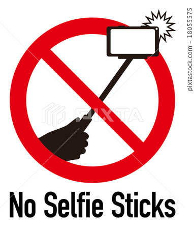 Self-stick prohibited sign - Stock Illustration [18055575] - PIXTA