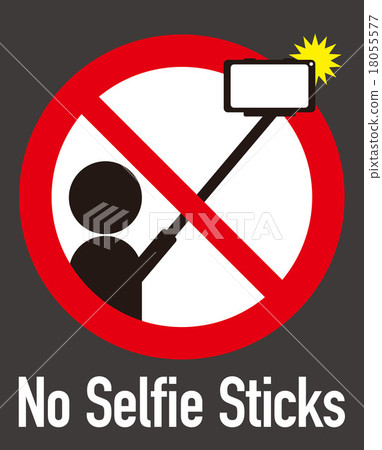 Self-stick prohibited sign - Stock Illustration [18055577] - PIXTA