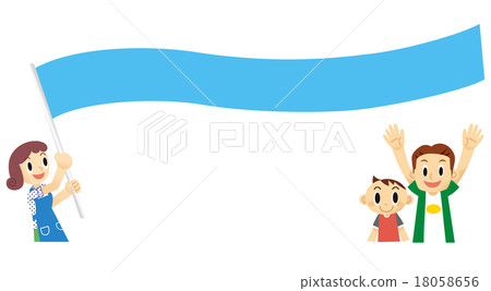 Title flag - Stock Illustration [18058656] - PIXTA