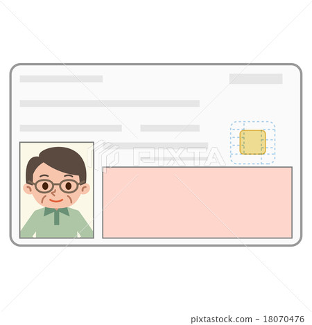 Identification card Senior male - Stock Illustration [18070476] - PIXTA