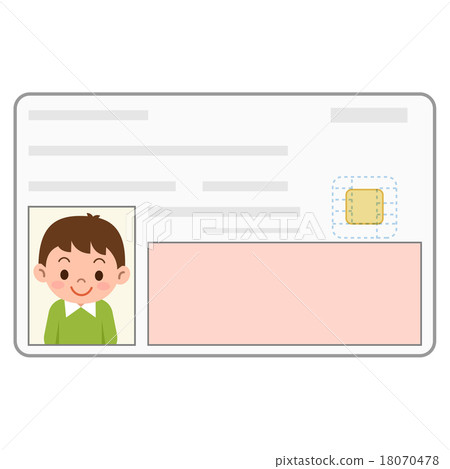 Identity card boy - Stock Illustration [18070478] - PIXTA