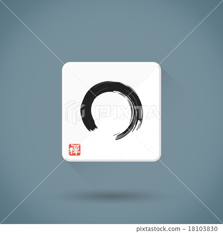 vector flat enso hand drawn sign illustration icon - Stock Illustration ...