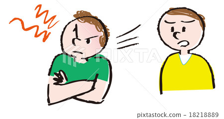 A strange person - Stock Illustration [18218889] - PIXTA