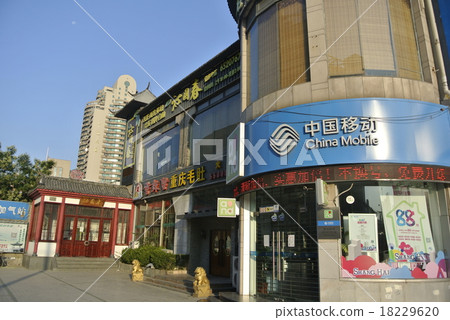 Shanghai City Yangpu District - Stock Photo [18229620] - PIXTA
