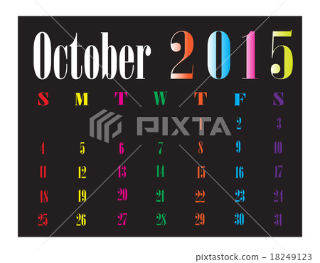 Calendar October 2015 - Stock Illustration [18249123] - PIXTA