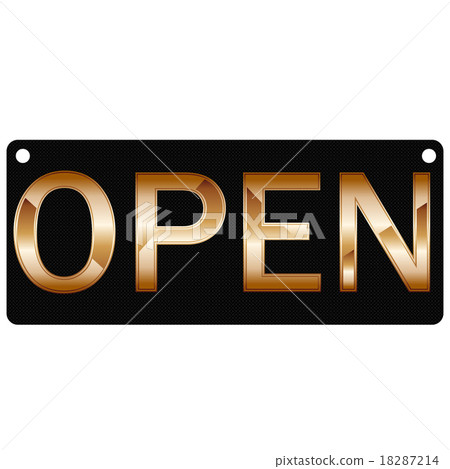 Plate open. - Stock Illustration [18287214] - PIXTA