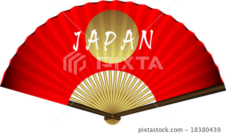 Folding red Japanese flag Japanese JAPAN - Stock Illustration [18380439 ...