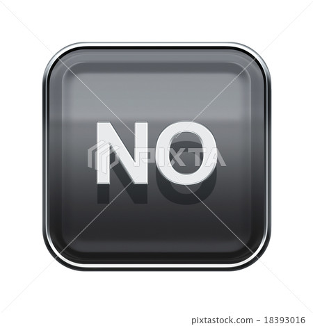 No icon glossy grey, isolated on white - Stock Illustration [18393016 ...